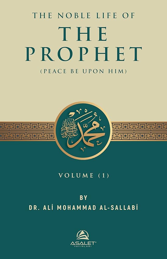The Book That Penetrates into the Depth of the Heart by Dr. Ali ...