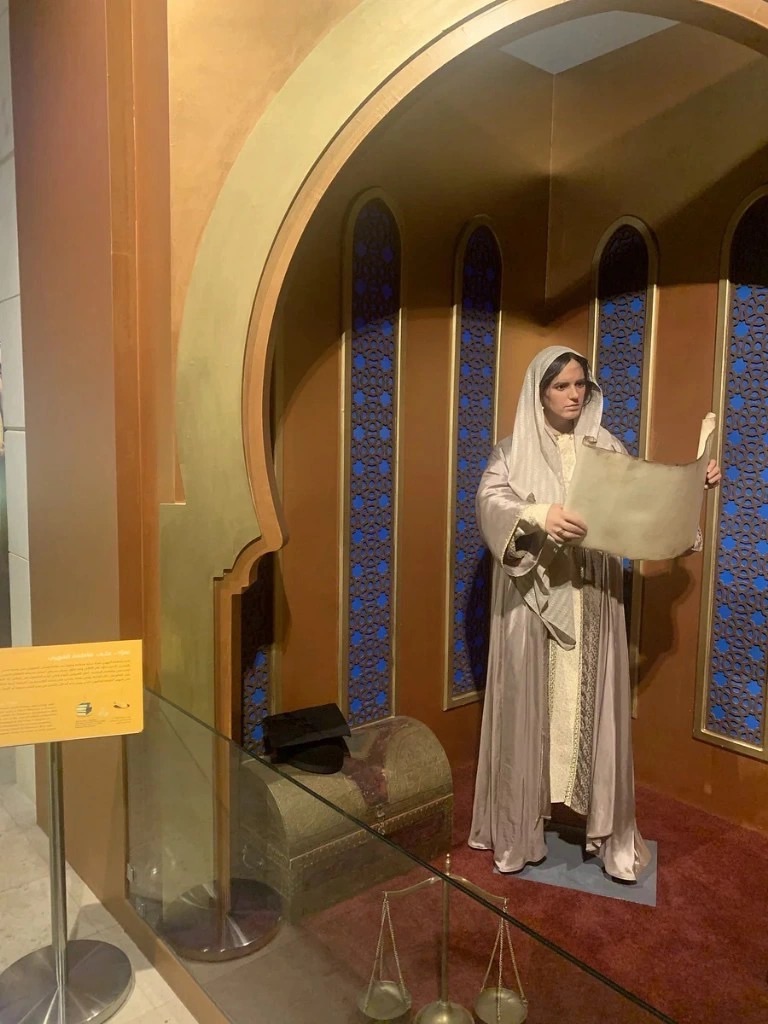 Letter to Fatima al-Fihri – The Speaking Diary